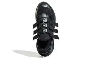 Adidas White Mountaineering X Originals Lxcon Sneakers