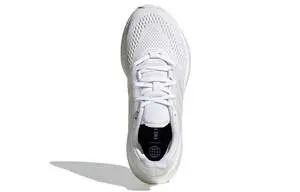 Adidas Pureboost 22 Athletic Sneakers