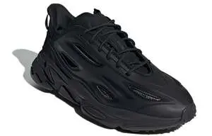 Adidas Ozweego Celox Sneakers - Black