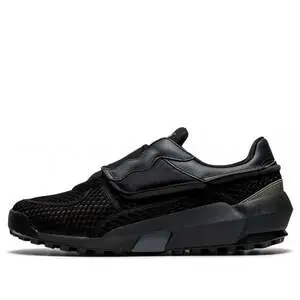 Onitsuka Tiger Admix Runner Sock Sneakers - Black/black