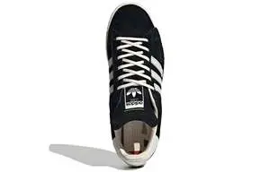 Adidas Recouture X Campus 80 Sneakers