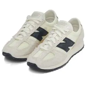 NEW BALANCE U471am "linen" Sneakers - Beige/black