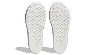 Adidas Adifom Superstar Casual Slip On Sneakers - White