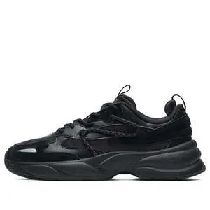 FILA Spettro Low-top Casual Shoes - Black