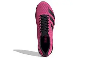 Adidas Adizero Boston 8 Wide Athletic Sneakers
