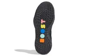 Adidas Harden Volume 5 Futurenatural Athletic Sneakers