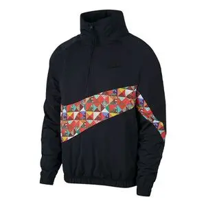 Nike Big Swoosh Logo Contrasting Colors Track Jacket - Black