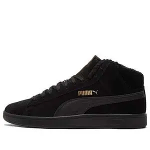 PUMA Mid Top Sneakers - Black