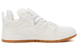 LI-NING Wave Pro "white Gum" Sneakers - White/khaki