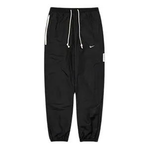 Nike Men's Water-Repellent Track Pants