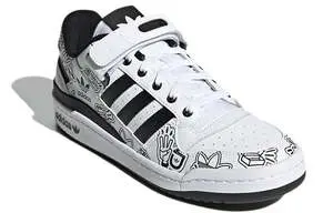 Adidas Originals Forum Low Sneakers - Black/white