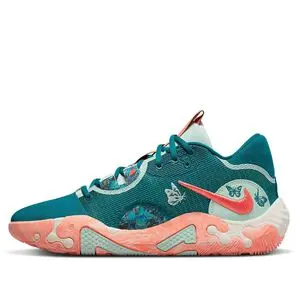 Nike Pg Nrg "all Star Weekend - Green/orange