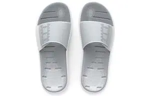 Under Armour Mercenary Slide Halo Grey - White