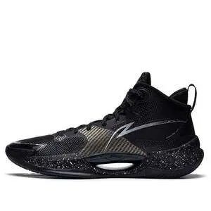 LI-NING Superlight Sneakers