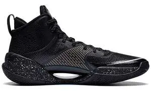 LI-NING Superlight Sneakers
