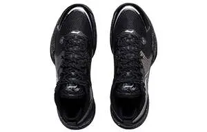 LI-NING Superlight Sneakers