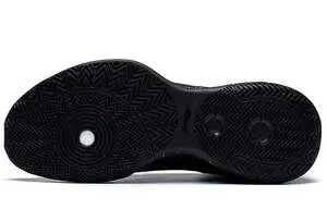 LI-NING Superlight Sneakers