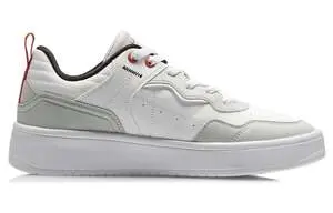 LI-NING Superwave Lite Sneakers - White/grey