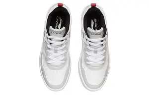 LI-NING Superwave Lite Sneakers - White/grey