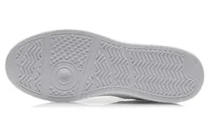 LI-NING Superwave Lite Sneakers - White/grey