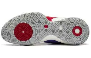 LI-NING Sonic V2 Low Sneakers
