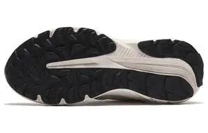 ANTA At955 Sneakers - White/black/grey