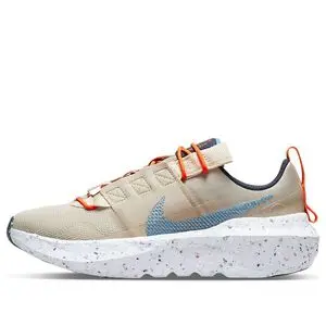 Nike Nike Crater Impact Sneakers Yellow/white