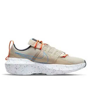 Nike Crater Impact Sneakers - Yellow/white