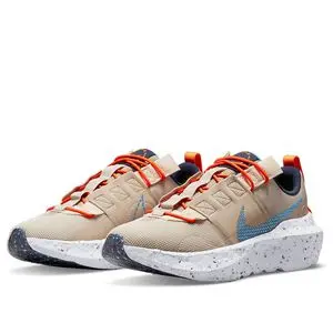 Nike Crater Impact Sneakers - Yellow/white