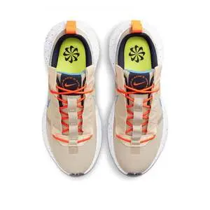 Nike Crater Impact Sneakers - Yellow/white