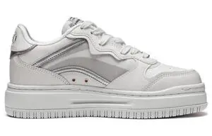 LI-NING Future C1 Sportswear Sneakers