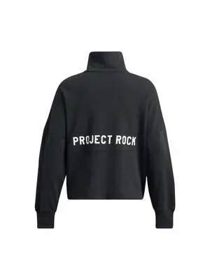 Under Armour Project Rock Half Zip Top
