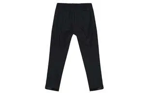 Nike Nikelab X Mmw Matthew Williams Pant