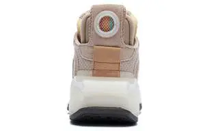 LI-NING 001 Origin Sneakers