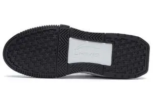 LI-NING 001 Origin Sneakers