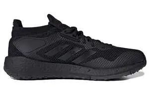 Adidas Pulseboost Hd Sneakers