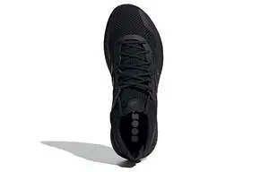 Adidas Pulseboost Hd Sneakers