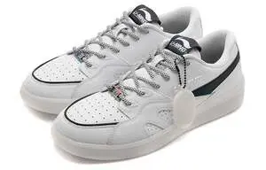 LI-NING Badfive 937 Deluxe Low Chongqing Limited Edition Sneakers