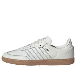Adidas Adidas Samba "Core White Snakeskin" Sneakers Core White/core White/gum