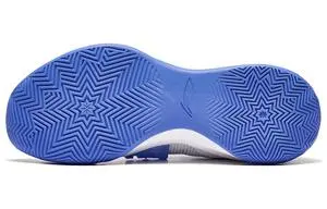 LI-NING Liren 3 Team Sneakers - White/blue