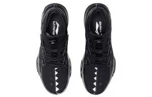LI-NING Sport Leisure Aglq073-3 Sneakers