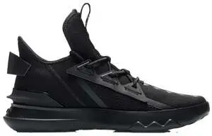 LI-NING Sport Leisure Aglq073-3 Sneakers