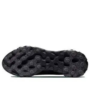 Nike React Element 55 'quilted Grid' Sneakers - Black