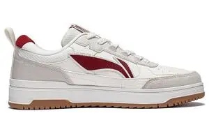 LI-NING Tianji 2 Sneakers