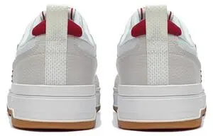 LI-NING Tianji 2 Sneakers