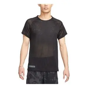 Nike Dri-fit Adv Run Division Techknit Short-sleeve Running Top - Black