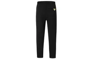 PUMA X Pronounce 7/8 Cropped Trousers With Geometric Print