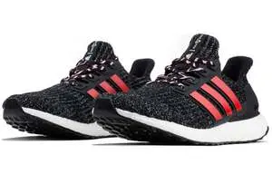 Adidas Ren Zhe X Ultraboost 4.0 "chinese New Year" Sneakers - Core Black/red