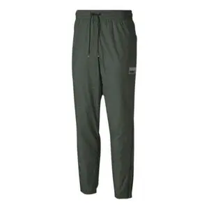 PUMA Avenir Woven Pants - Olive Green