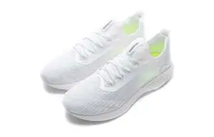 LI-NING Super Light Xvii Sneakers